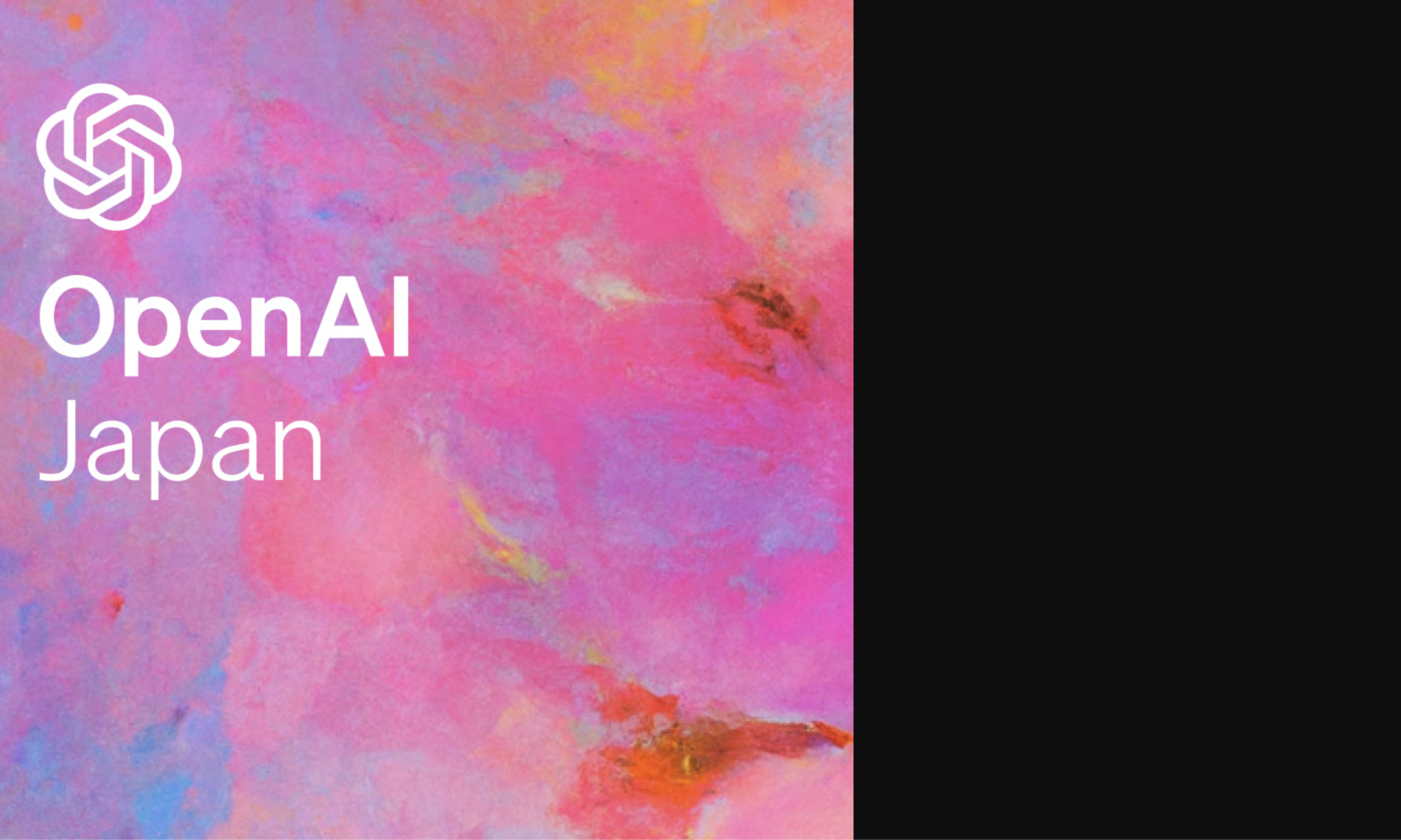 OpenAI Opens First Asia Office in Tokyo – Tokyo.us